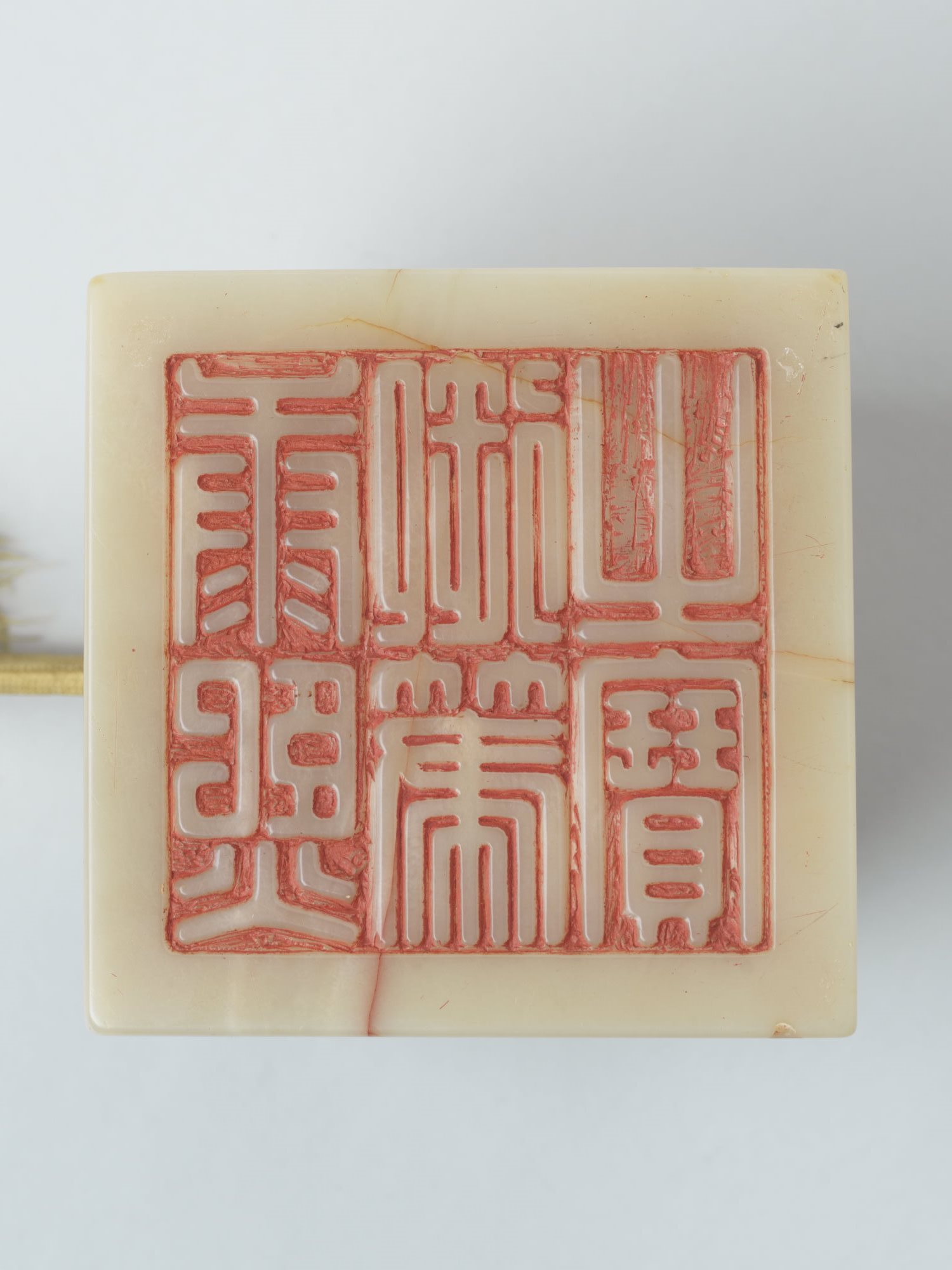 An important imperial steatite seal | objects | Eskenazi Exhibition